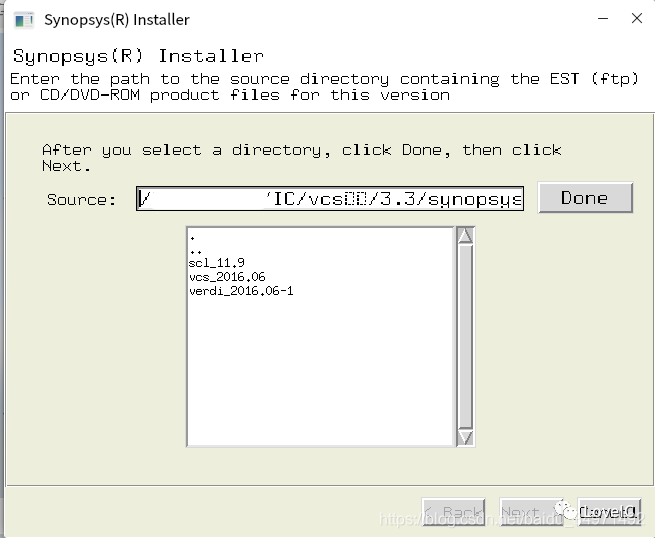 ubuntu VCS+verdi安装教程-CSDN博客