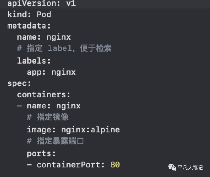 K8s安装nginx部署前端页面k8s部署nginx（pod、deployment、service） Csdn博客 