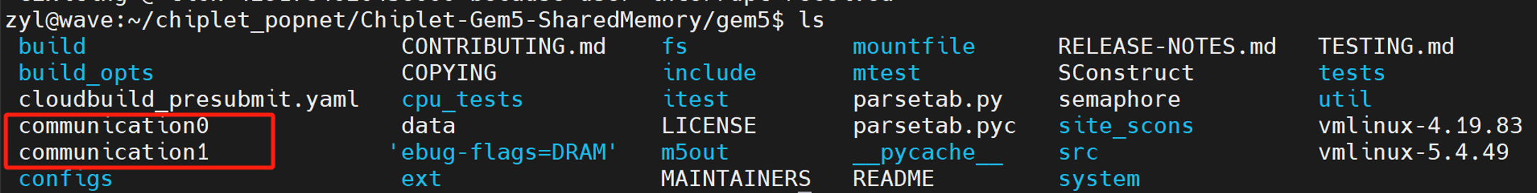 gem5学习（2）：全流程运行Chiplet-Gem5-SharedMemory【巨详细版本】-CSDN博客