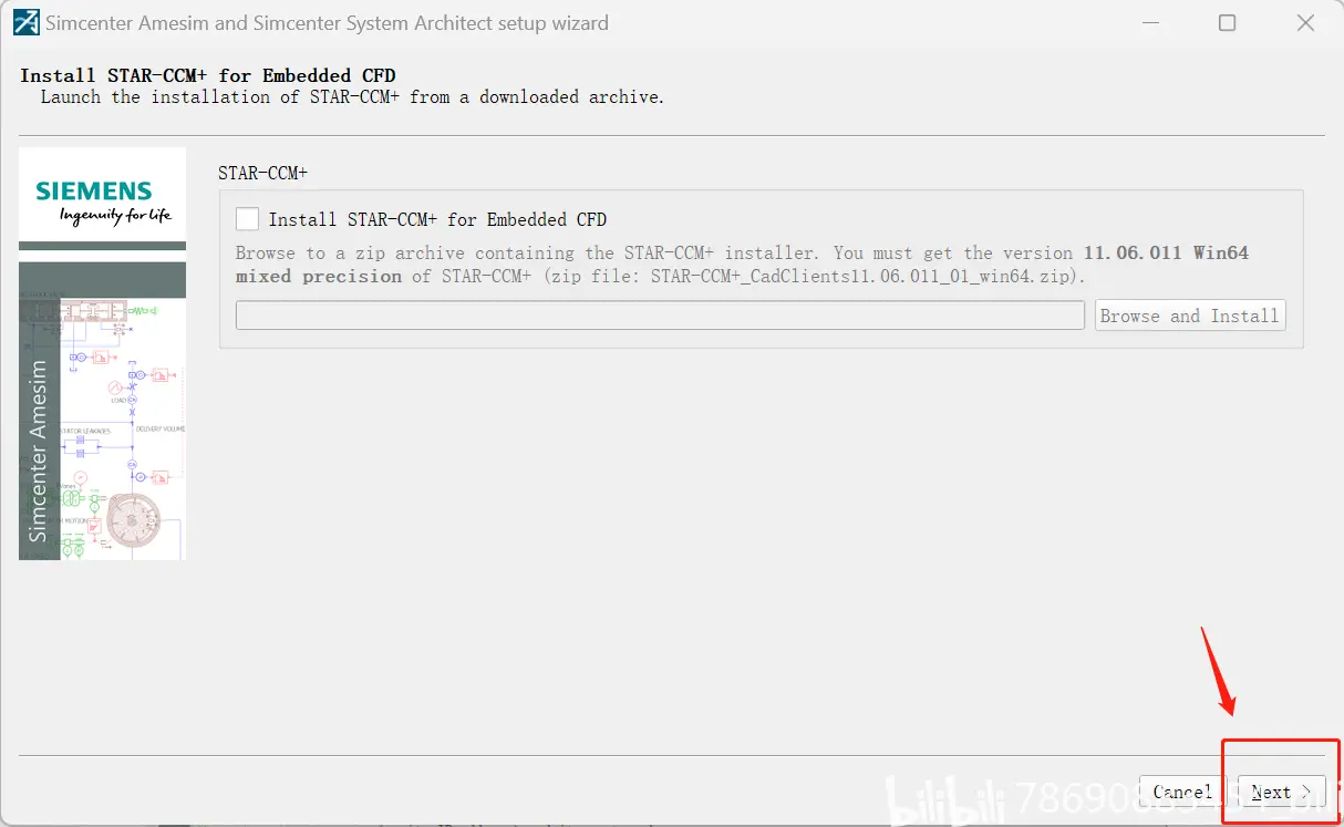 Amesim安装教程_amesim2020安装教程-CSDN博客