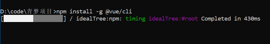 移动端项目vue+vant3（一）_vant vue3-CSDN博客