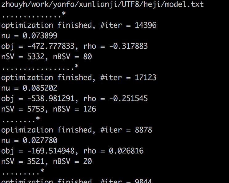 Libsvm训练数据javalibsvm流程及java代码测试 Csdn博客