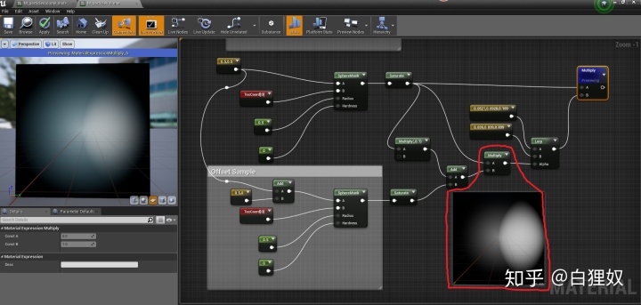 UE4如何贴混合贴图_UE4 体积渲染笔记（一）_weixin_39552874的博客-CSDN博客