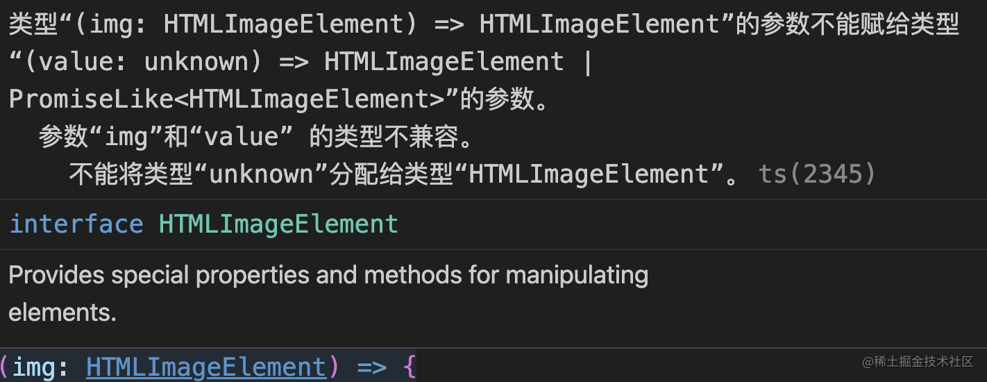 Typescript中对泛型的理解请解释泛型在typescript中的作用 Csdn博客