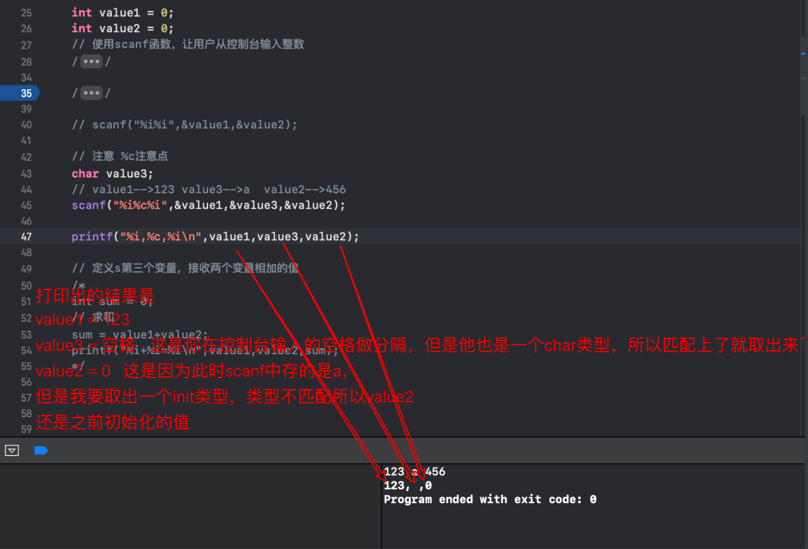 scanf格式符 linux,Linux scanf使用情况-CSDN博客