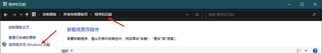 Vcxsrv linux图形界面,Window10 中使用 Linux 子系统（附带界面设置）-CSDN博客