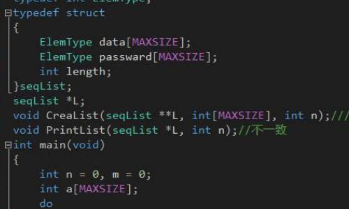c语言中int占两个字节short,选择.设C语言中,int类型数据占2个字节,则short类型数据占几个字节...-CSDN博客