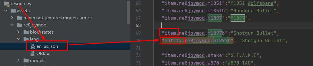 Minecraft 1.16.5模组开发(三十二) 自定义投掷物品实体_player.entity.json-CSDN博客