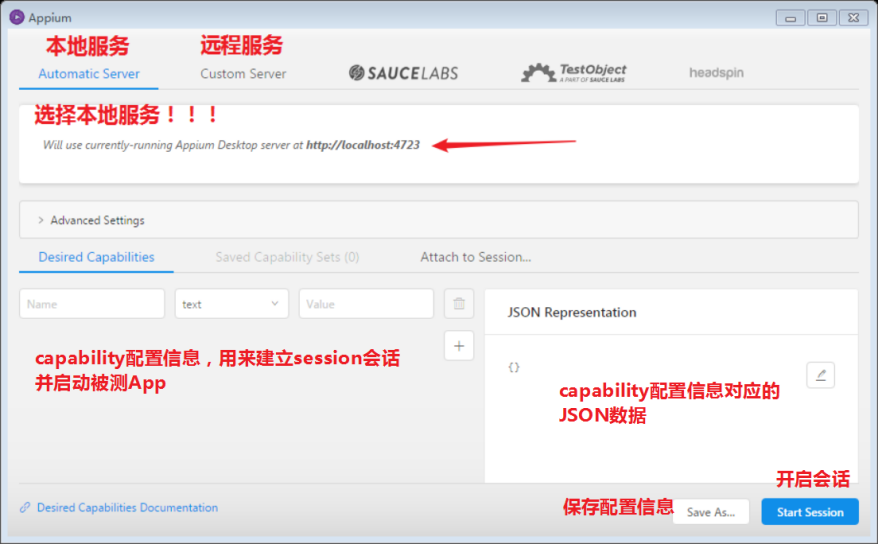 Appium Desktop - Programmer Sought