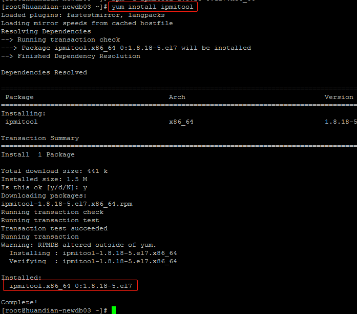 Linux系统查看硬盘fru信息在操作系统中查询物理主机硬件信息 Ipmitool、dmidecode Csdn博客