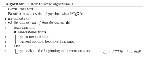 latex textbf没有用_LaTeX简单常用方法笔记，附模板-CSDN博客