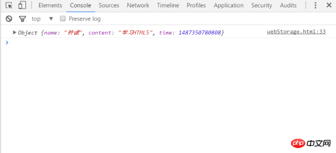 h5连接数据库mysql实例_关于h5本地数据库的基本介绍（适合初学者）_编导自习室的博客-CSDN博客