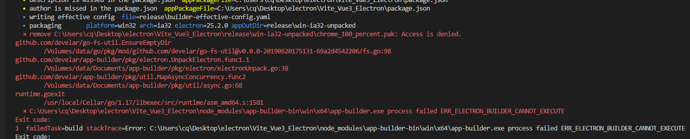 打包electron 报错 Access is denied-CSDN博客