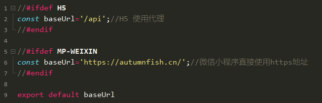 Uni App条件编译请求地址uniapp运行请求地址 Csdn博客