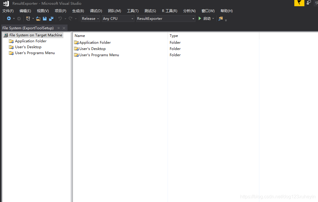 VS2017 打包（详细）_vs2017应用程序如何连同framework一起打包-CSDN博客