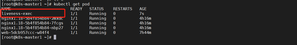 K8S基础篇上（含实操）_分布式的系统 scale down-CSDN博客