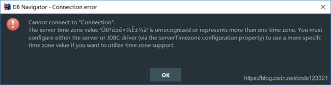 idea添加database插件_IDEA插件系列（6）：Database Navigator插件操作数据库-CSDN博客