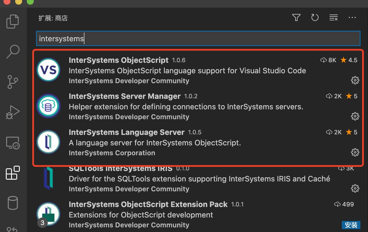使用VSCode 进行IRIS 开发-CSDN博客