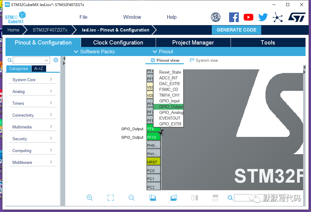 STM32F407点亮LED灯（HAL库）_stm32f407led灯点亮-CSDN博客