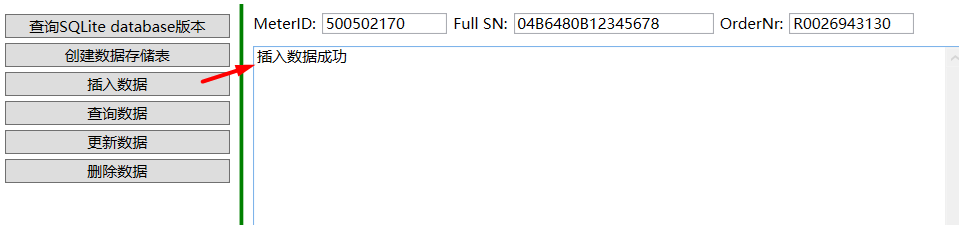 C# 使用SQLite 的基本操作_c# sqlite-CSDN博客