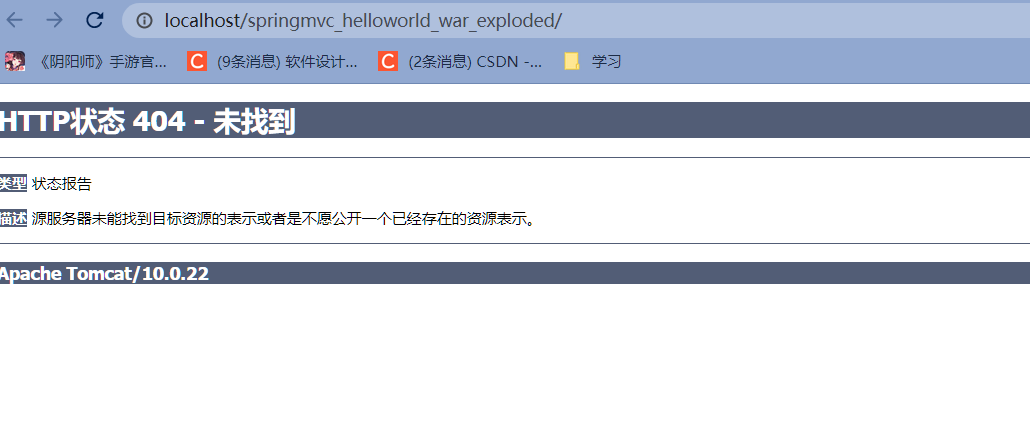 解决尚硅谷ssm视频中实例化servlet类 Rvletdispatcherservlet 异常以及如何在电脑上同时装两个或两个以上的 