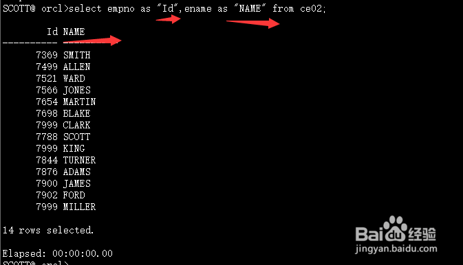 Oracle别名as用法oracle As Csdn博客 