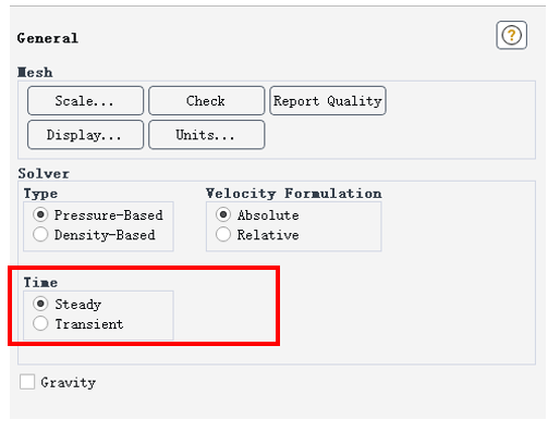 关于Fluent瞬态计算你必须掌握的3个技巧-CSDN博客