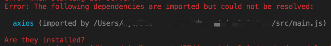 Vite 依赖预编译，缩短数倍的冷启动时间_vite optimizedeps-CSDN博客