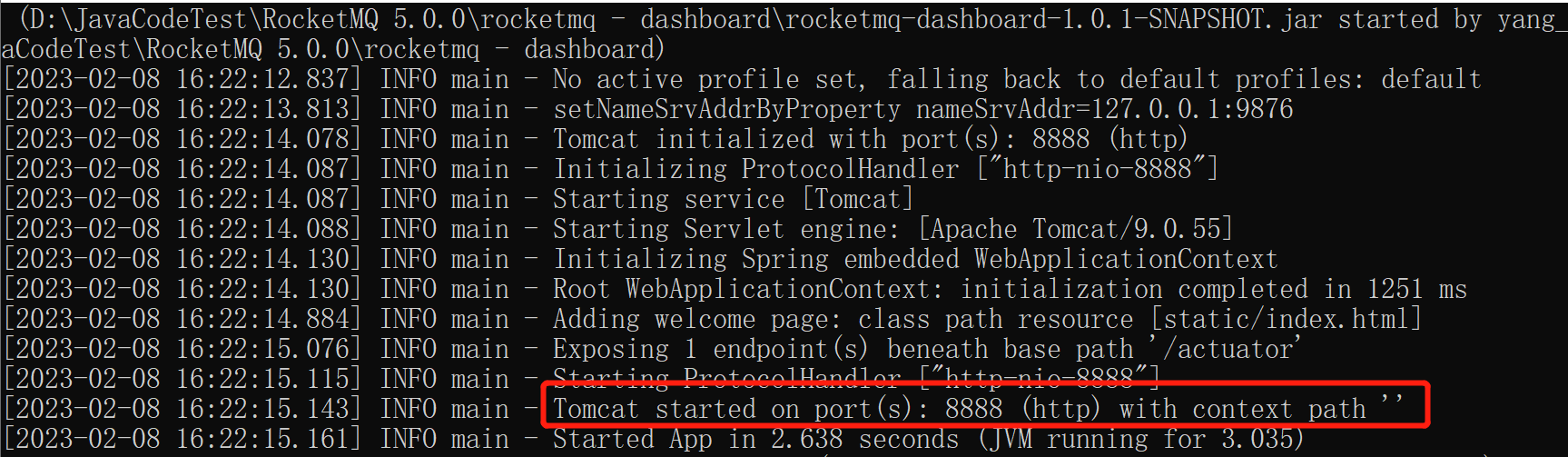 RocketMQ 5.0.0源码启动 和 控制台启动_rocketmq5.0 源码启动-CSDN博客
