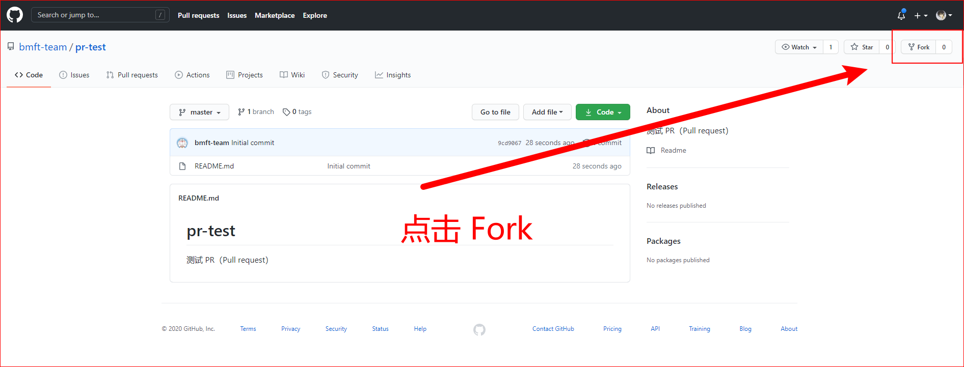 blog-GitHub Pull request 和与原仓库同步_github左侧top repositories-CSDN博客