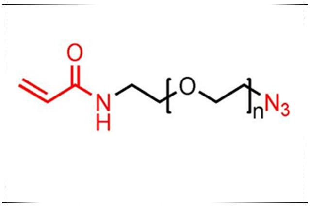 Azide PEG ACA，N3 PEG ACA，叠氮聚乙二醇丙烯酰胺，可以用来修饰蛋白质、多肽以及其他材料-CSDN博客