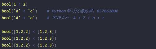 Python字符串比较大小的规则对python中等值和大小比较，你还有其他的见解吗？ Csdn博客 