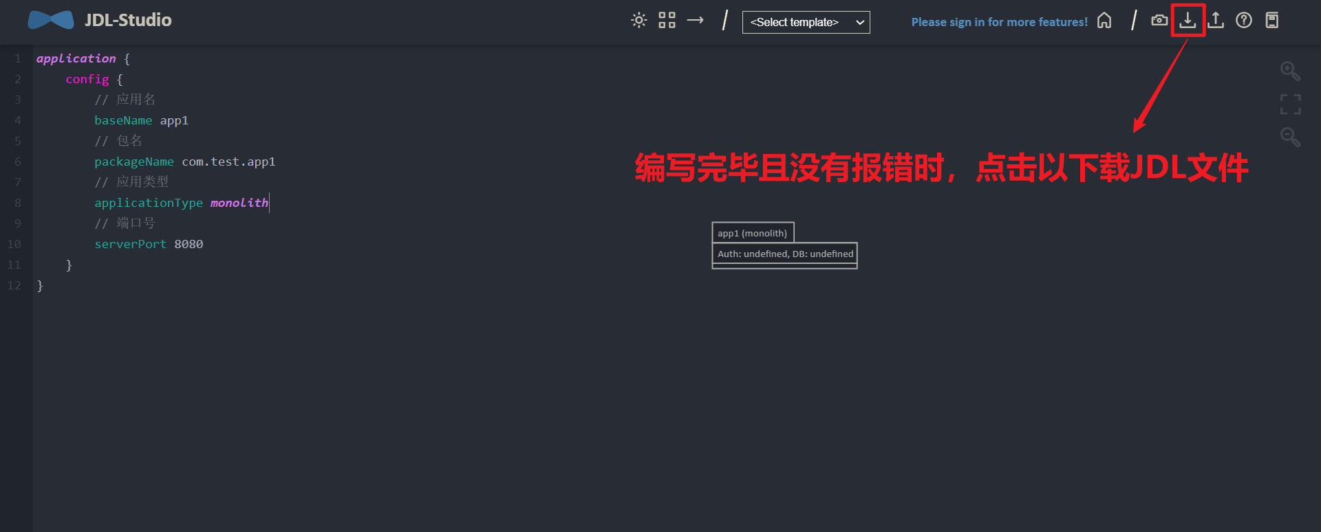 JHipster | 02.编写JDL文件创建JHipster项目-CSDN博客