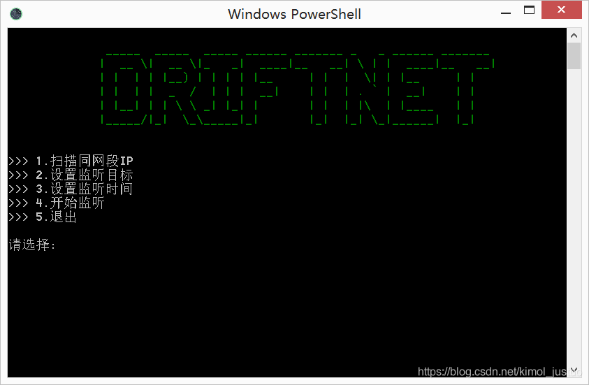 Python实现图片嗅探工具——自编driftnet 相册嗅探器 Csdn博客