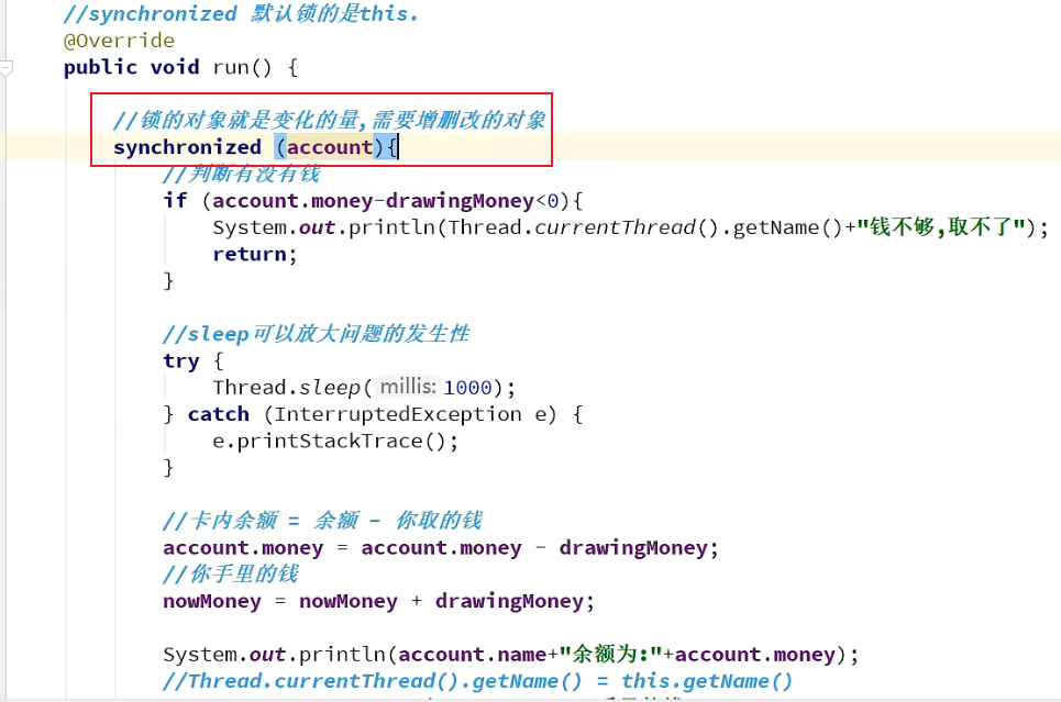多线程-解决线程同步问题synchronized_@synchronized 多线程同时修改数组-CSDN博客