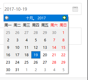 QDateEdit 设置为空，显示日历_qdateedit设置为空-CSDN博客