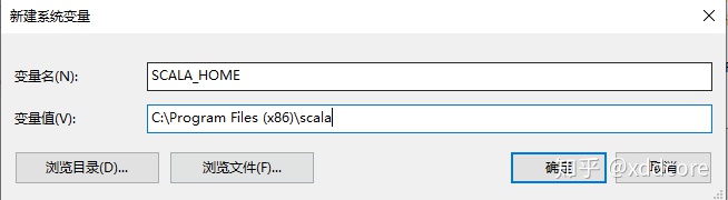 C Vscode 高亮chisel入门之路一之在windows下vscode搭建部署scala2133开发环境 Csdn博客 5134