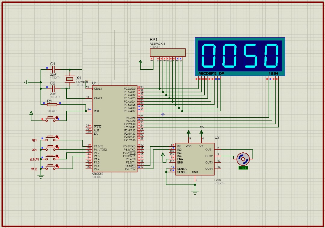 51单片机直流电机PWM控制系统的C程序设计、Proteus仿真与报告：支持LED数码管显示PWM占空比及按键控制功能_proteus51单片机实现脉冲测量pwm占空比通过键盘设定数码管lcd ...