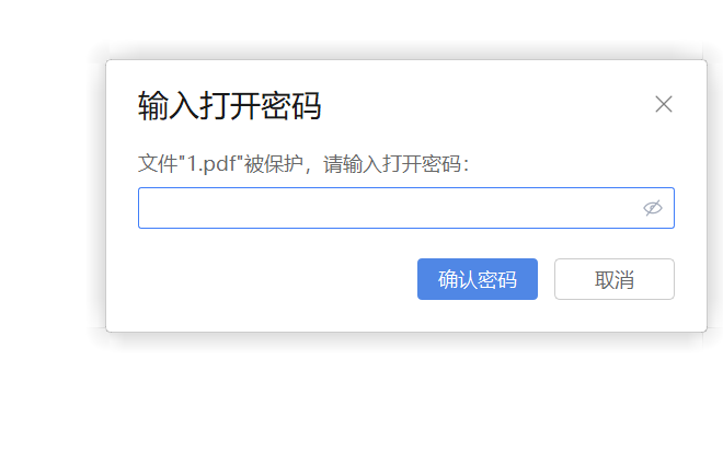 【java】简单的文件加密解密方式java加密解密代码 Csdn博客