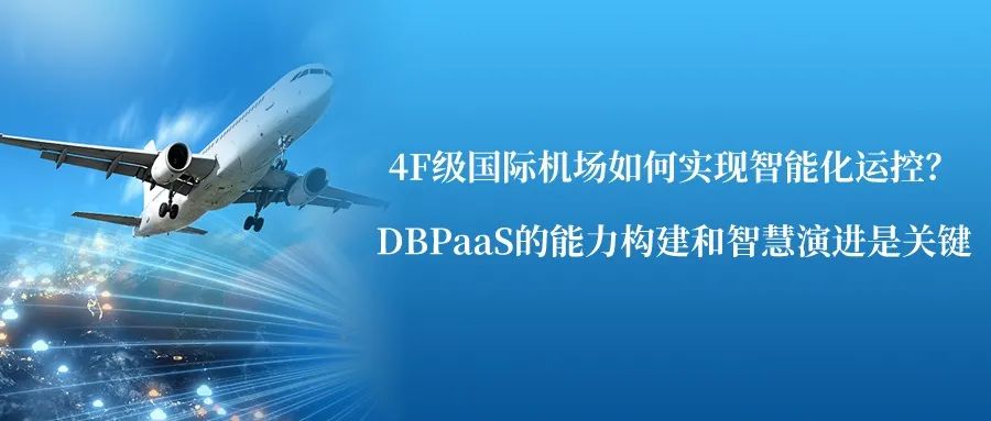 数据库云管平台 zCloud v3.5发布，智能化和国产数据库支持能力再增强-CSDN博客