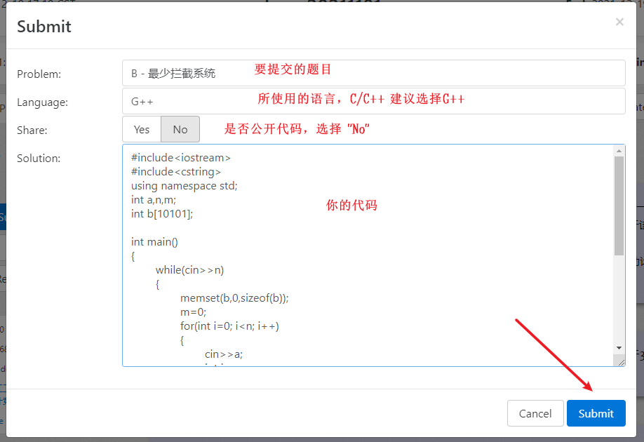 vjudge使用指南-CSDN博客