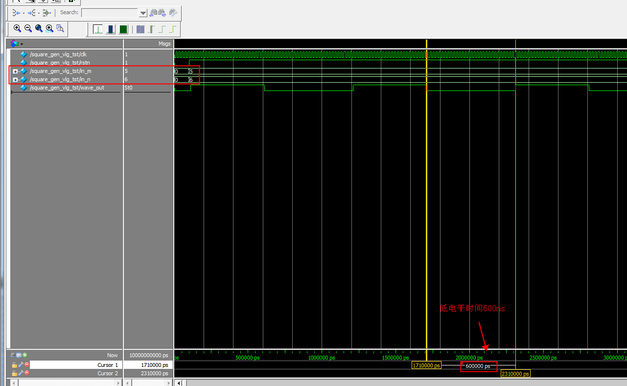 可编程方波信号发生器Verilog代码Quartus仿真_verilog产生方波信号-CSDN博客