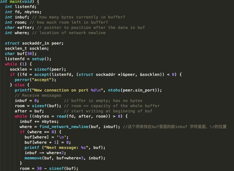 双冒号在c语言中作用是什么c语言的双冒号是什么意思:: Csdn博客