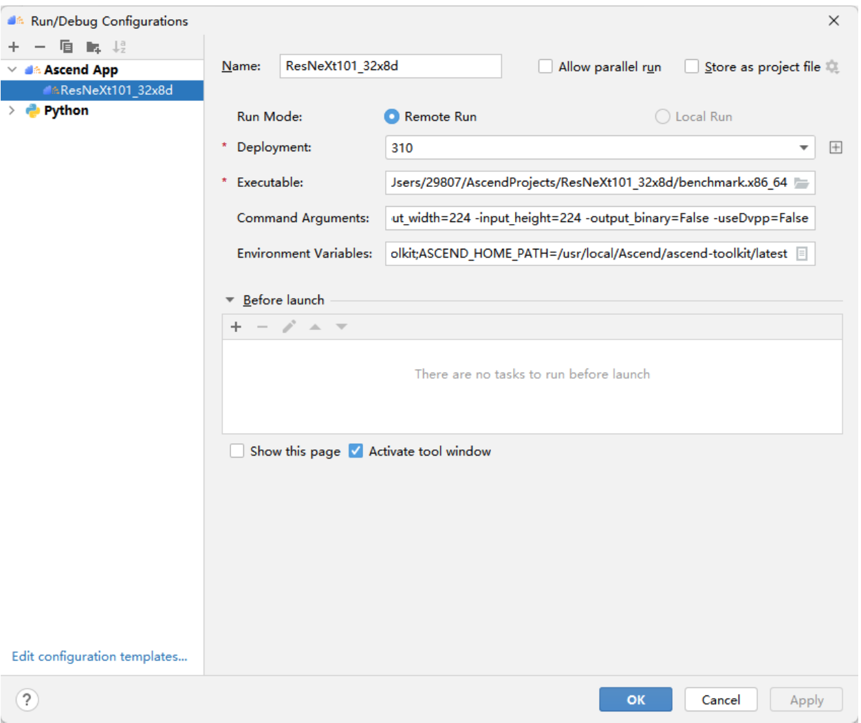使用MindStudio进行Pytorch模型迁移和离线推理_dxslike的博客-CSDN博客