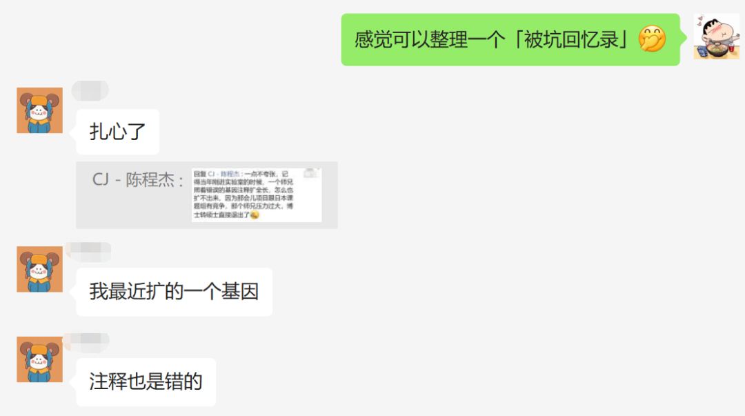 GSAman | 我「玩着游戏」就把「科研做了」_igv-gsaman-CSDN博客