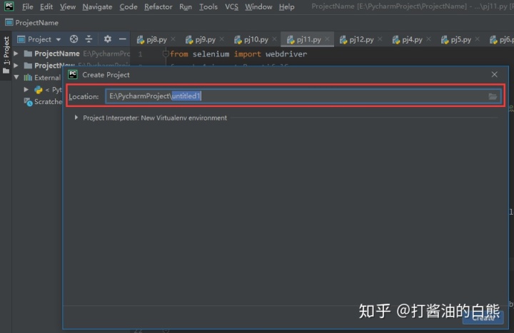 mosek 安装配置python_1.python的安装与配置-CSDN博客