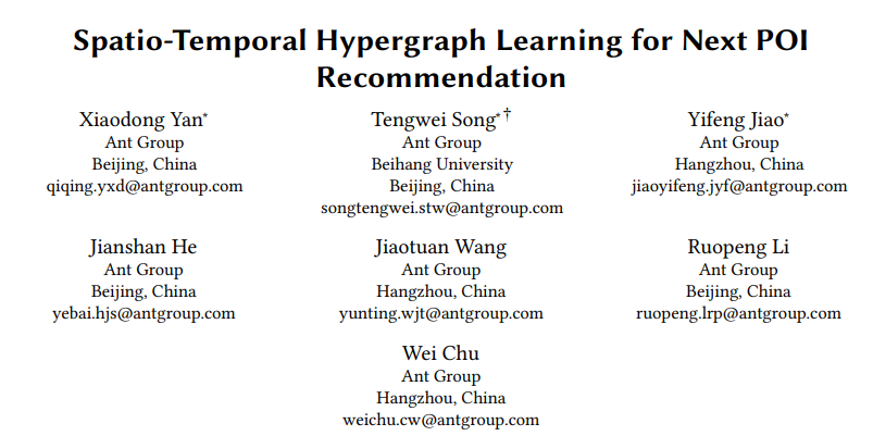 SIGIR 2023 时空数据论文总结_spatio-temporal hypergraph learning for next poi r ...