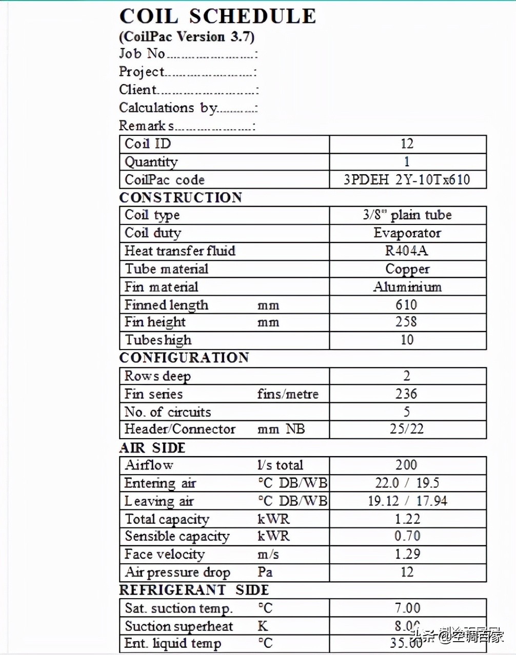 盘点七大接地气的翅片管式换热器设计软件_evap-cond_制冷百家网的博客-CSDN博客